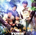 TUBE販売会社/発売会社：（株）ソニー・ミュージックレーベルズ(（株）ソニー・ミュージックマーケティング)発売年月日：2017/06/07JAN：45473663042132015年にデビュー30年を迎え、夏だけでなく1年通して精力的に活...