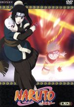 岸本斉史販売会社/発売会社：（株）アニプレックス(（株）ソニー・ミュージックディストリビューション)発売年月日：2003/06/04JAN：4534530004567『週刊少年ジャンプ』人気作品のシリーズ第6弾。今回は第14〜16話までの計...