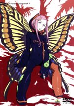 BONES（原作）,三瓶由布子（レントン）,名塚佳織（エウレカ）販売会社/発売会社：バンダイビジュアル（株）(バンダイビジュアル（株）)発売年月日：2005/10/28JAN：49345696225322005年4月よりTBS系で放映のロボ...
