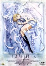 矢立肇販売会社/発売会社：バンダイビジュアル（株）(バンダイビジュアル（株）)発売年月日：2001/04/25JAN：49345696077132000年夏に劇場公開されたアニメ作品。ドルビーデジタル5．1チャンネル仕様で、日本語と韓国語の...