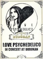 LOVE　PSYCHEDELICO販売会社/発売会社：ビクターエンタテインメント（株）(ビクターエンタテインメント（株）)発売年月日：2005/12/07JAN：4988002491940“FUJI　ROCK”“RISING　SUN”等の夏...