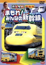 古今亭志ん輔販売会社/発売会社：バンダイビジュアル（株）(バンダイビジュアル（株）)発売年月日：2003/03/28JAN：4934569615367