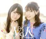 ゆいかおり,小倉唯,石原夏織販売会社/発売会社：キングレコード（株）(キングレコード（株）)発売年月日：2017/06/21JAN：4988003505554声優ユニット、ゆいかおりのベスト・アルバム。DISC1は、2010年5月12日のメ...