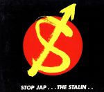 ザ・スターリン販売会社/発売会社：徳間ジャパンコミュニケーションズ発売年月日：1998/08/26JAN：4988008409536’82年に発表されたデビュー・アルバム。「ロマンチスト」「STOP　JAP」他を収録。　（C）RS