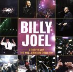 ビリー・ジョエル販売会社/発売会社：（株）ソニー・ミュージックレコーズ(（株）ソニー・ミュージックディストリビューション)発売年月日：2000/05/10JAN：49880092267121999年12月31日〜2000年1月1日にかけてニ...