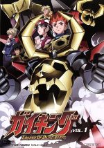 三条陸（シリーズ構成）,田中真弓（ツワブキ・ダイヤ）,川上とも子（ルル）販売会社/発売会社：東映ビデオ（株）(東映ビデオ（株）)発売年月日：2006/05/21JAN：498810112483170年代の懐かしロボット・アニメ『大空魔竜ガイ...