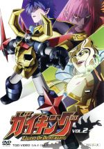 三条陸（シリーズ構成）,田中真弓（ツワブキ・ダイヤ）,川上とも子（ルル）販売会社/発売会社：東映ビデオ（株）(東映ビデオ（株）)発売年月日：2006/06/21JAN：498810112509870年代の懐かしロボット・アニメ『大空魔竜ガイ...