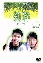 リュ・シウォン販売会社/発売会社：ビデオテープ・メーカー発売年月日：2005/05/27JAN：4510840770026
