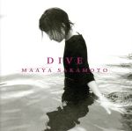 坂本真綾販売会社/発売会社：（株）フライングドッグ(ビクターエンタテインメント（株）)発売年月日：2010/03/24JAN：4580226567441菅野よう子プロデュースによる1998年12月リリースのセカンド・アルバム。「パイロット」...