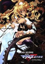 ケイ・エム・ピー販売会社/発売会社：ケイ・エム・ピー発売年月日：2010/05/15JAN：9784773231342