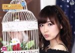 渕上舞販売会社/発売会社：ビデオテープ・メーカー(ビデオテープ・メーカー)発売年月日：2017/06/23JAN：4582480150872