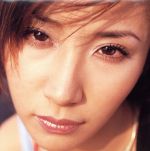 鈴木紗理奈販売会社/発売会社：東芝EMI発売年月日：1998/06/24JAN：4988006151192佐久間正英プロデュースによるファースト・アルバム。シングル「シャレになんない」「Boo　Bee　Magic」「D．F．L．」、元PRI...
