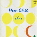 Char販売会社/発売会社：バップ発売年月日：1993/10/01JAN：4988021810203