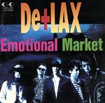 De＋LAX販売会社/発売会社：（株）フォーライフミュージックエンタテイメント発売年月日：1991/09/21JAN：4988018303688