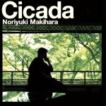 槇原敬之販売会社/発売会社：（株）ソニー・ミュージックレコーズ発売年月日：1999/07/10JAN：4988009454191NTV系ドラマ『ラビリンス』主題歌「Hungry　Spider」、『Alpen』CMソング「STRIPE！」、「...