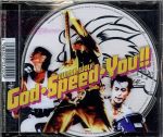 ギターウルフ販売会社/発売会社：（株）キューンレコード(（株）ソニー・ミュージックディストリビューション)発売年月日：2000/01/19JAN：4988009032009アルバムからの先行シングル。　（C）RS