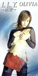 OLIVIA販売会社/発売会社：エイベックス・マーケティング・コミュニケーションズ（株）(エイベックス・マーケティング・コミュニケーションズ（株）)発売年月日：1999/02/03JAN：4988064203000CM：森永「キュービック」...