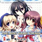 （ゲーム・ミュージック）,片霧烈火,KAORI,NANA,井ノ上ナオミ,川村ゆみ,佳織みちる,彩音販売会社/発売会社：（株）5pb．(NBC　ユニバーサル・エンターテイメントジャパン)発売年月日：2007/02/23JAN：45602480...