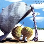ベベチオ販売会社/発売会社：インディペンデントレーベル発売年月日：2004/10/20JAN：4525853900063関西在住の男性2人組、ベベチオの2ndミニ・アルバム。山下達郎を思わせる「はちみつハウス」、米国南部の香り漂う「橋を渡れ...