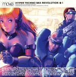 m．o．v．e販売会社/発売会社：エイベックス・マーケティング（株）(エイベックス・マーケティング（株）)発売年月日：2001/05/30JAN：4515793100999ハイパー・テクノ・リミックス・バージョンを収録したリミックス・アルバ...