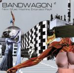 BANDWAGON販売会社/発売会社：（株）ラストラム・ミュージックエンタテインメント(（株）ラストラム・ミュージックエンタテインメント)発売年月日：2005/01/19JAN：4519552001503エモーショナル・ロック・バンド、ba...