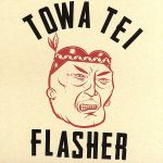 テイ・トウワ販売会社/発売会社：（株）ヴイツーレコーズ・ジャパン(日本コロムビア（株）)発売年月日：2005/11/23JAN：4520227002312世界規模のミュージック・シーンで活動する日本人アーティスト／DJ、テイ・トウワのコンピ...