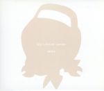 My　Little　Lover販売会社/発売会社：エイベックス・マーケティング（株）(エイベックス・マーケティング（株）)発売年月日：2006/12/06JAN：4988064231119ヴォーカルAKKOのソロプロジェクトとして活動再開し...