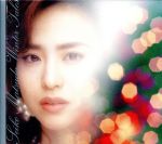 松田聖子販売会社/発売会社：（株）ソニー・ミュージックレコーズ(（株）ソニー・ミュージックディストリビューション)発売年月日：1996/11/01JAN：4988009370422聖子と過ごすクリスマス…。そんなファンの思いを叶える企画アル...