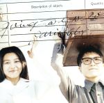 paris　blue販売会社/発売会社：（株）アリオラジャパン(（株）ソニー・ミュージックディストリビューション)発売年月日：1994/05/21JAN：4988017048139ポップな男女デュオ、のサード・アルバム。ヴォーカリストの、こ...