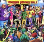 MIGHTY　JAM　ROCK販売会社/発売会社：MIGHTY　JAM　ROCK(ダイキサウンド（株）)発売年月日：2006/10/24JAN：4948722337836