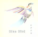 コブクロ販売会社/発売会社：（株）ワーナーミュージック・ジャパン(（株）ワーナーミュージック・ジャパン)発売年月日：2011/02/16JAN：4943674104956主演・竹野内豊、ヒロイン・上戸彩で贈る月9ドラマ『流星』主題歌「流星」...