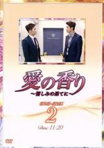 イ・シア,キム・ジヌ,キル・ウネ販売会社/発売会社：（株）KADOKAWA、（株）デジタルアドベンチャー(（株）KADOKAWA)発売年月日：2017/09/06JAN：4935228165506最高視聴率26％、脅威のジェットコースタード...