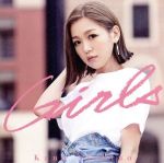 西野カナ販売会社/発売会社：（株）ソニー・ミュージックレーベルズ(（株）ソニー・ミュージックマーケティング)発売年月日：2017/07/26JAN：4547366313437／／付属品〜DVD1枚、ステッカー付