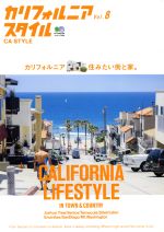 エイ出版社販売会社/発売会社：エイ出版社発売年月日：2017/06/23JAN：9784777947225