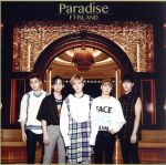 FTISLAND販売会社/発売会社：（株）ワーナーミュージック・ジャパン発売年月日：2017/08/23JAN：4943674266784／／付属品〜DVD1枚、トレカ1枚付