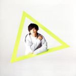 橋本裕太販売会社/発売会社：（株）ソニー・ミュージックレーベルズ(（株）ソニー・ミュージックマーケティング)発売年月日：2017/08/09JAN：4547366304558／／付属品〜DVD1枚、ブックレット付