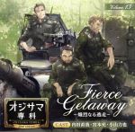 （アニメ／ゲーム）販売会社/発売会社：インディペンデント・レーベル(インディペンデント・レーベル)発売年月日：2017/08/30JAN：4523858903669ドラマCDシリーズ『オジサマ専科』第13巻。閉塞された戦車の中で、貴方とベテ...