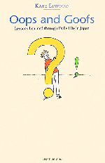 ケイトエルウッド【著】販売会社/発売会社：日本放送出版協会/日本放送出版協会発売年月日：2007/02/10JAN：9784140350713