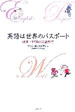 マスミオーマンディ【著】販売会社/発売会社：どりむ社/どりむ社発売年月日：2007/02/20JAN：9784925155656