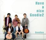 Goodies販売会社/発売会社：ユニバーサルミュージック(ユニバーサルミュージック)発売年月日：2017/09/22JAN：4988031242001ギター、ヴァイオリン、ボーカルで構成されるバンド“Goodies”。世界で有名な楽曲のカ...
