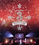 SOLIDEMO販売会社/発売会社：エイベックス・エンタテインメント（株）(エイベックス・エンタテインメント（株）)発売年月日：2017/08/23JAN：49880649257112017年4月15日に中野サンプラザで行なわれた、SOLI...