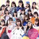 OS☆U販売会社/発売会社：キングレコード（株）(キングレコード（株）)発売年月日：2017/11/01JAN：4988003512989／／付属品〜DVD1枚付