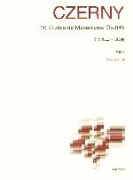 末吉保雄,上杉春雄販売会社/発売会社：音楽之友社/音楽之友社発売年月日：2007/01/10JAN：9784276410435