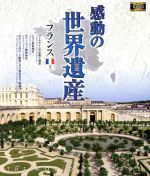 （趣味／教養）販売会社/発売会社：キープ（株）(キープ（株）)発売年月日：2017/11/02JAN：4906585816172