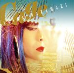 中森明菜販売会社/発売会社：ユニバーサルミュージック発売年月日：2017/11/08JAN：49880312474191982年シングル「スローモーション」で鮮烈なデビューを果たした中森明菜。デビュー35周年を記念した2タイトル同時発売！本...