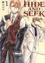 榊カルラ(著者)販売会社/発売会社：新潮社発売年月日：2017/09/08JAN：9784107720030
