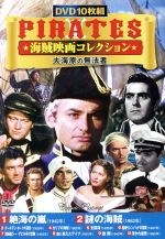 （洋画）販売会社/発売会社：コスミック出版発売年月日：2017/09/15JAN：4959321953501