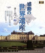（趣味／教養）販売会社/発売会社：キープ（株）(キープ（株）)発売年月日：2017/12/01JAN：4906585816264