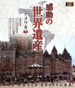 （趣味／教養）販売会社/発売会社：キープ（株）(キープ（株）)発売年月日：2017/12/01JAN：4906585816349