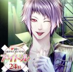（アニメ／ゲーム）販売会社/発売会社：インディペンデント・レーベル(インディペンデント・レーベル)発売年月日：2014/12/31JAN：4560394350656